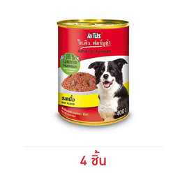 สมาร์ทฮาร์ท อาหารสุนัขเปียก รสเนื้อวัวและตับแบบชิ้นในน้ำเกรวี่ 130 กรัม ...