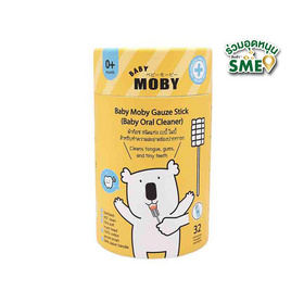 Baby Moby | AllOnline