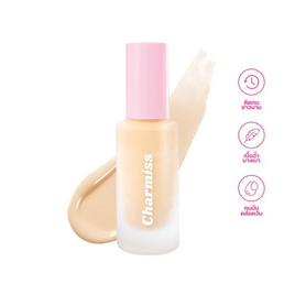 สินค้า Charmiss ราคาพิเศษ | ALL Online