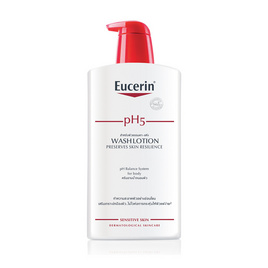 Eucerin รวมสินค้า