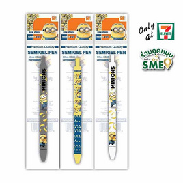 หนังสือและเครื่องเขียน | AllOnline