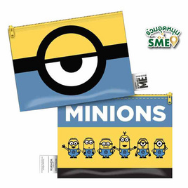 KIAN-DA โปรโมชั่นพิเศษ