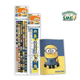 KIAN-DA โปรโมชั่นพิเศษ