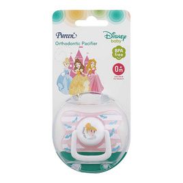 Disney Official | AllOnline
