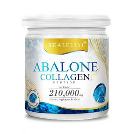 Morikami แคลเซียม แอล-ทรีโอเนต (Calcium L-Threonate) บรรจุ 30 แคปซูล | AllOnline