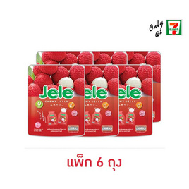 Jele | AllOnline
