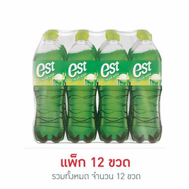 Est Flavour | AllOnline