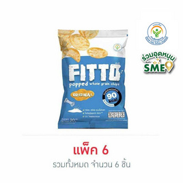 FITTO | AllOnline