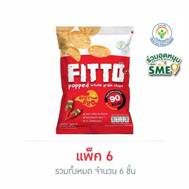FITTO | AllOnline