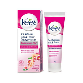 Veet | AllOnline