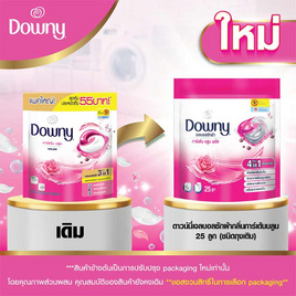 P&G ผลิตภัณฑ์ซักผ้าและปรับผ้านุ่ม | AllOnline