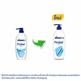 Protex x Palmolive | AllOnline