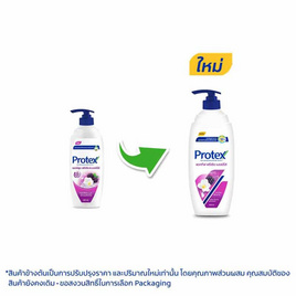 Protex ราคาพิเศษ | ALL Online ห้างใกล้บ้าน