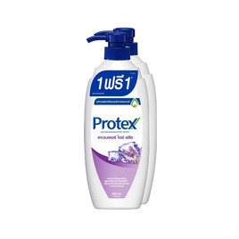 Protex | AllOnline