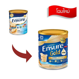 นม Ensure ราคาพิเศษ | ALL Online