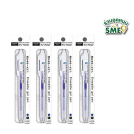 KIAN-DA โปรโมชั่นพิเศษ