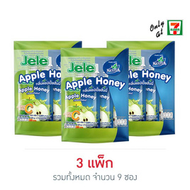 Jele | AllOnline