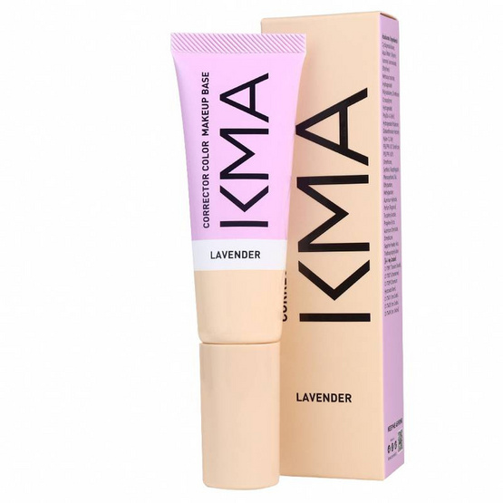 KMA เบส CORRECTOR COLOR MAKEUP BASE 20 มล. | AllOnline