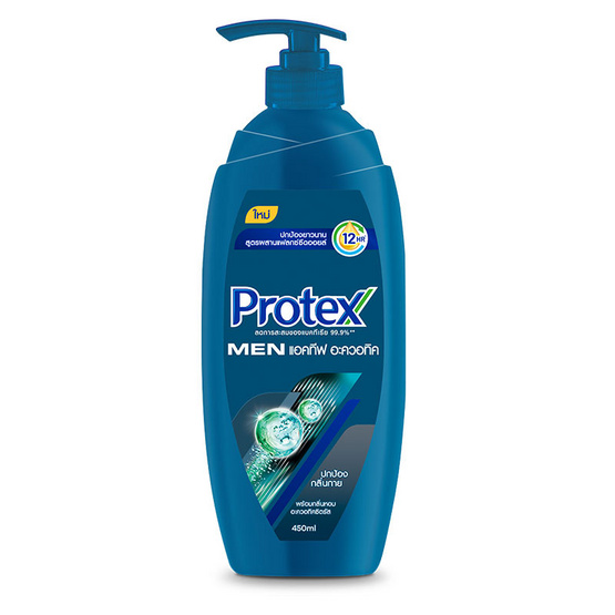 โพรเทคส์ ครีมอาบน้ำ เมน แอคทีฟ อะควอทิค 450 มล. | AllOnline