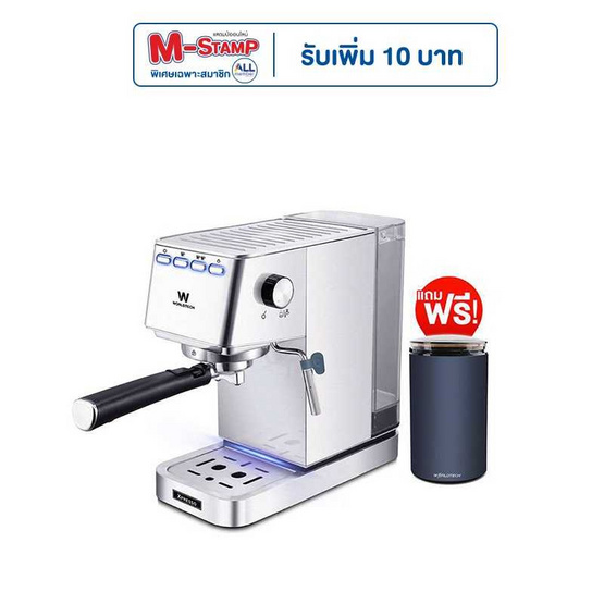 Worldtech เครื่องชงกาแฟเอสเปรสโซ่ รุ่น WT-CM405 + เครื่องบดเมล็ดกาแฟ ...