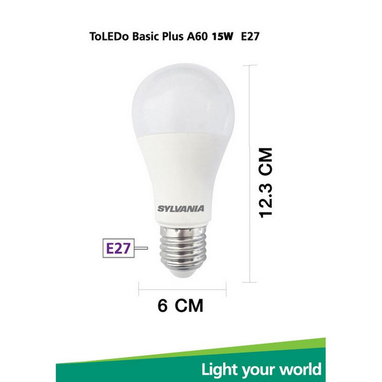 SYLVANIA ToLEDo Basic Plus A60 15W ขั้ว E27 CW | AllOnline