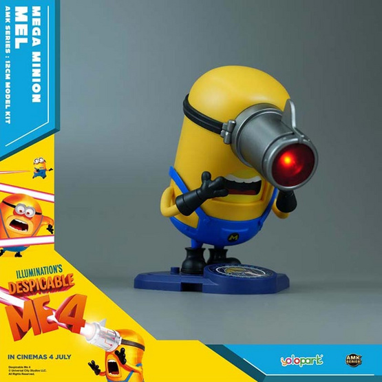 Minions มินเนี่ยน Me4 12CM Super Mel | AllOnline