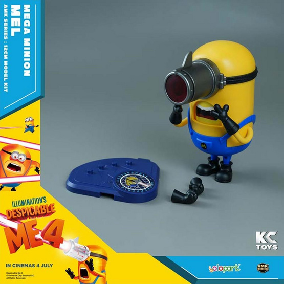 Minions มินเนี่ยน Me4 12CM Super Mel | AllOnline