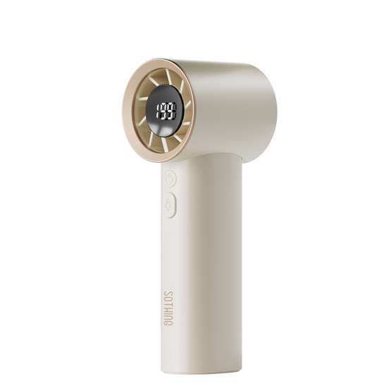 Sothing พัดลมพกพา รุ่น DSHJ-S-2322 | AllOnline