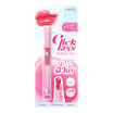 beWiLD ลิปสติก Lip Click Kiss Melting 2.5กรัม #01 Lily Lush | AllOnline