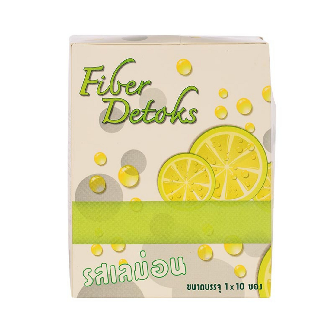 Fiber detoks (ไฟเบอร์ดีท็อกซ์) ชาเขียวไฟโต-ดีท็อกซ์ รสเลม่อน บรรจุ 10 ...