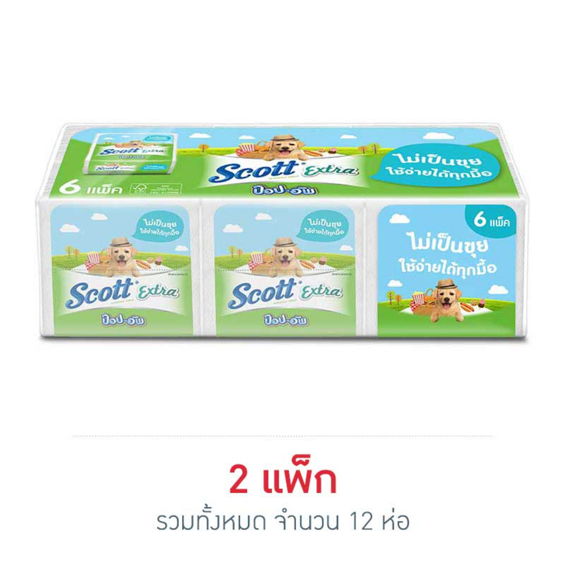สก๊อตต์ เอ็กซ์ตร้า ป๊อปอัพ (แพ็ก 6 ห่อ) | AllOnline