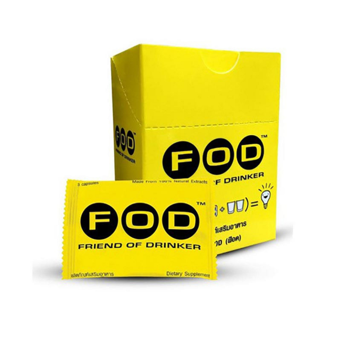 Fod (Friend of Drinker) อาหารเสริม เอฟโอดี 1 กล่อง 5 ซอง (1 ซอง 3 แคปซูล) | AllOnline