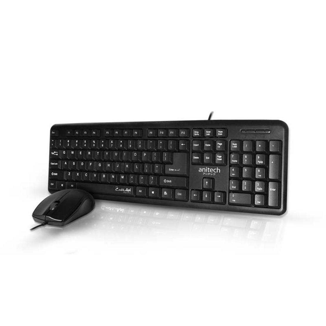 Anitech Keyboard & Mouse PA800 | AllOnline