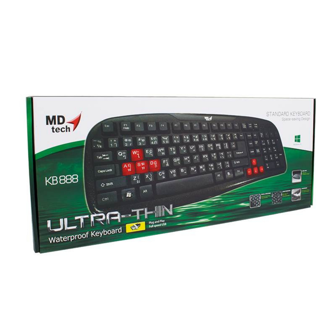 MD-TECH Keyboard USB KB-888 | AllOnline