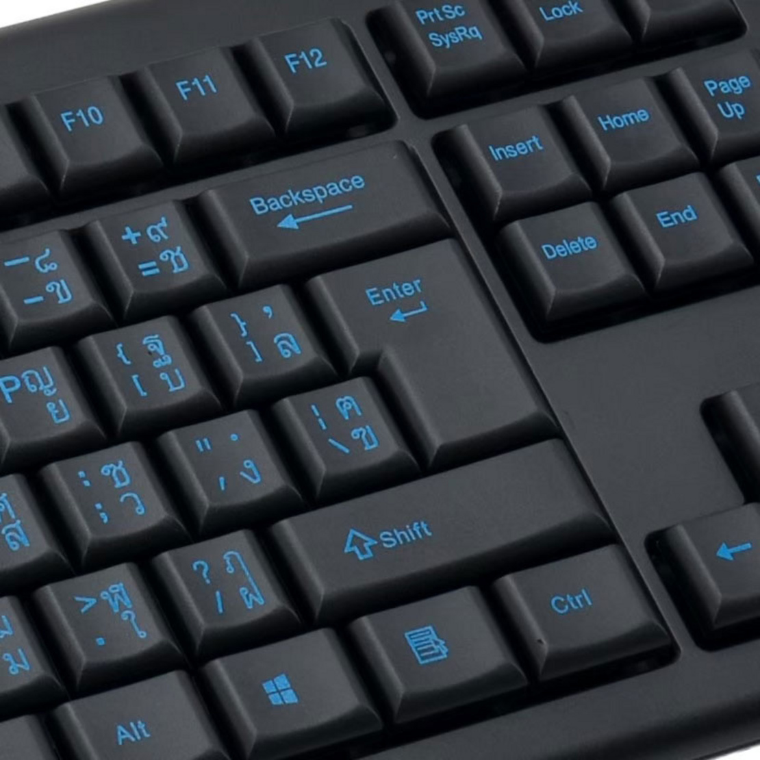 MD-TECH Combo Set Keyboard & Mouse USB K16+61 | AllOnline