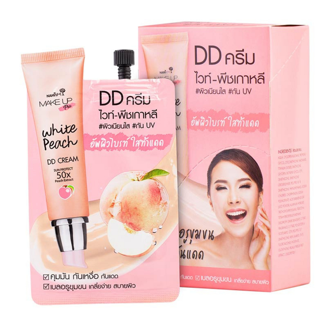 Nami Make Up Pro White Peach DD Cream 7 g ดีดีครีม เบลอรูขุมขน คุมมัน ...
