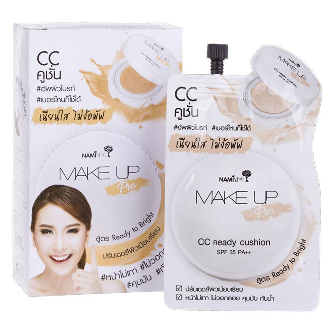 Nami Make Up Pro CC Ready Cushion 7 g ซีซี คูชั่น แพ็ค 6 ชิ้น | AllOnline