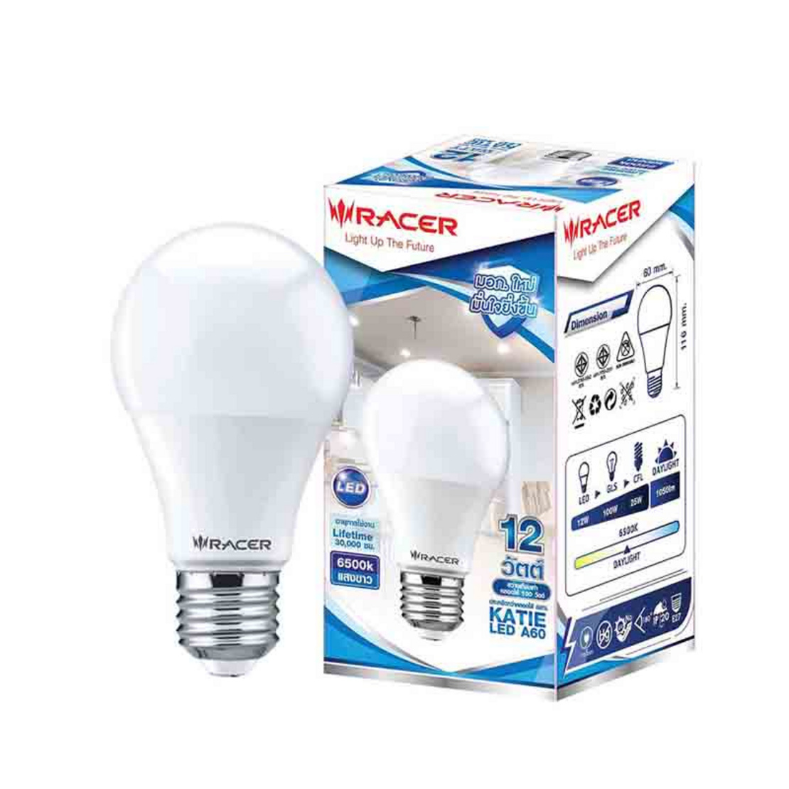 หลอดไฟLED Racer 12W | AllOnline