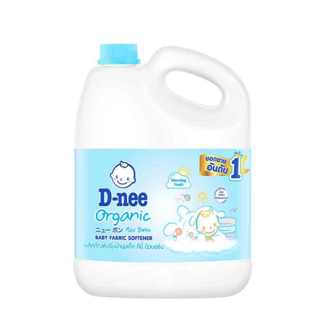 D-nee ปรับผ้านุ่มสีฟ้า 2800 มล. | AllOnline