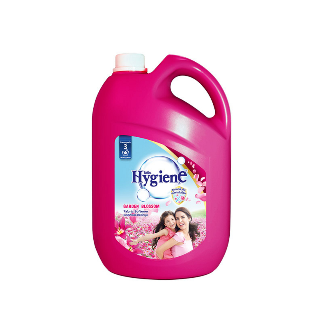 ไฮยีน กาเด้นบลอสชั่นปรับผ้านุ่ม สีชมพูเข้ม 2800 มล. | AllOnline