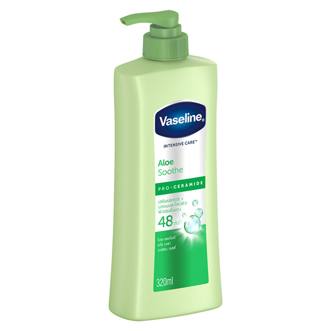 วาสลีน โลชั่น อโลคูลแอนด์เฟรชไลท์มอยส์เจอร์ไรซิ่ง 320 มล. | AllOnline