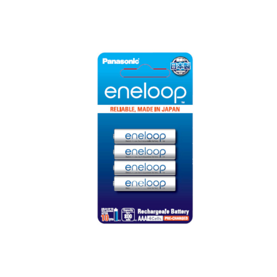 Panasonic ถ่านชาร์จ Eneloop Aaa 4ก้อน 800 Mah แพ็ก4ก้อน Allonline