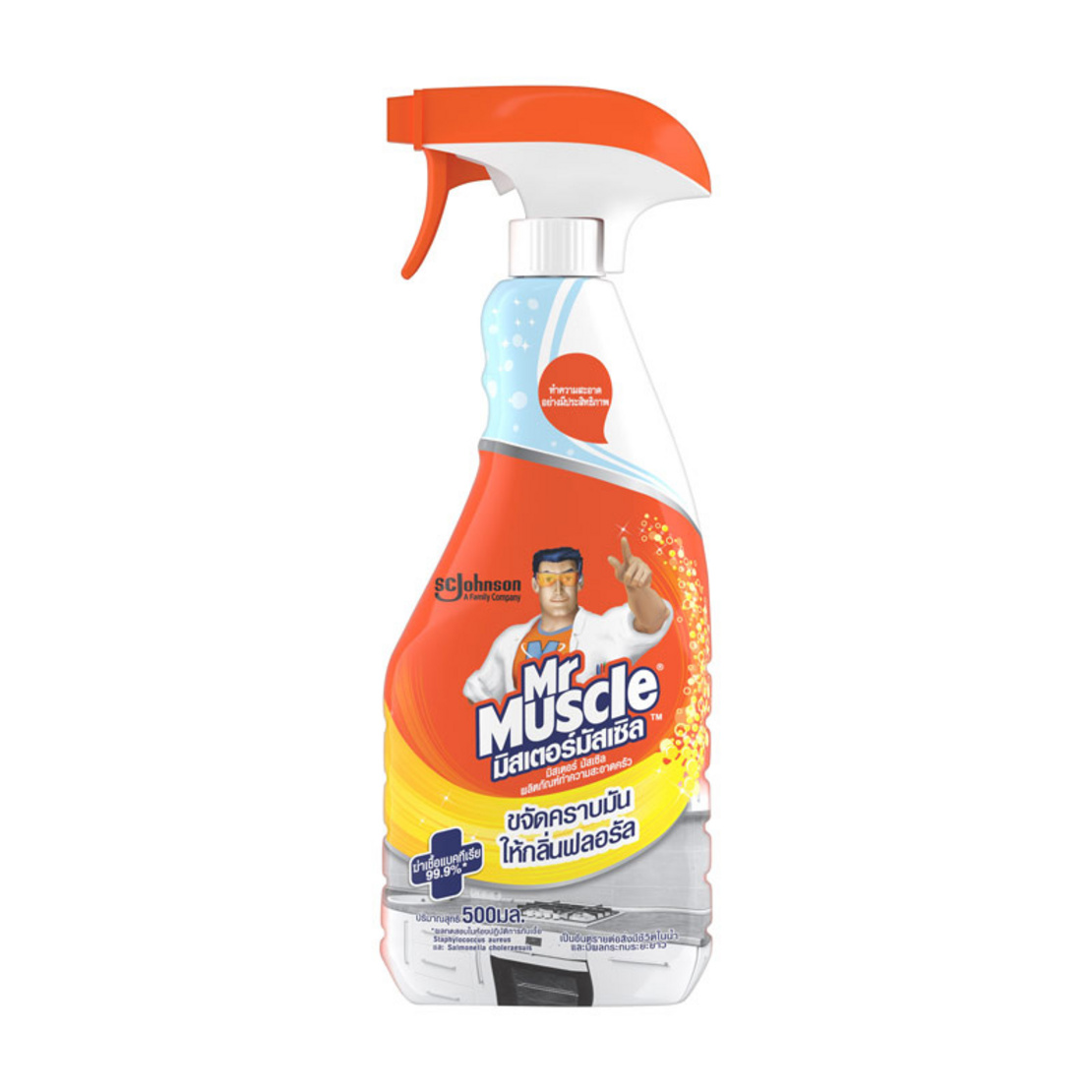 มิสเตอร์มัสเซิล สเปรย์ทำความสะอาดครัว 500 มล. | AllOnline