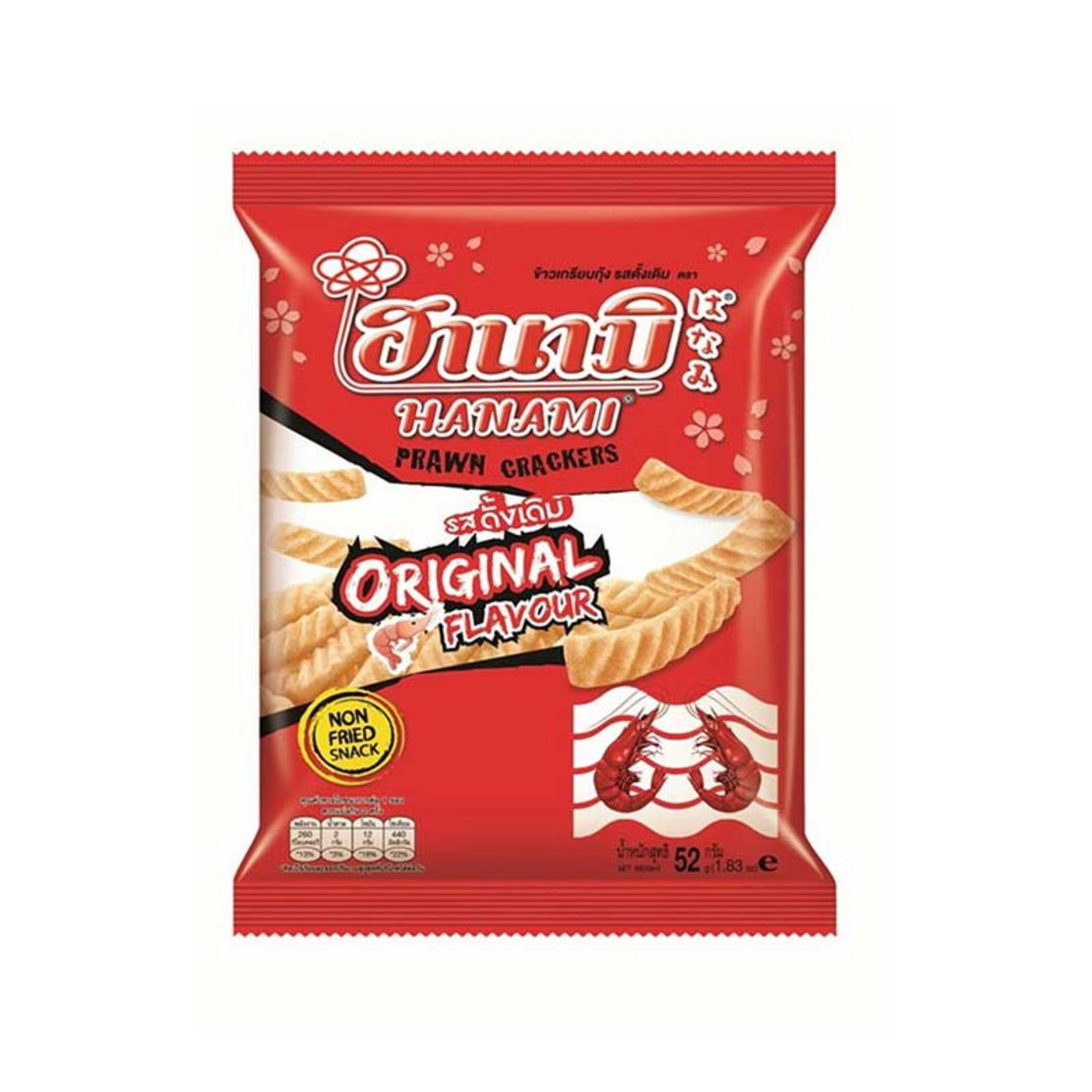 ฮานามิ รสดั้งเดิม 52 กรัม | AllOnline