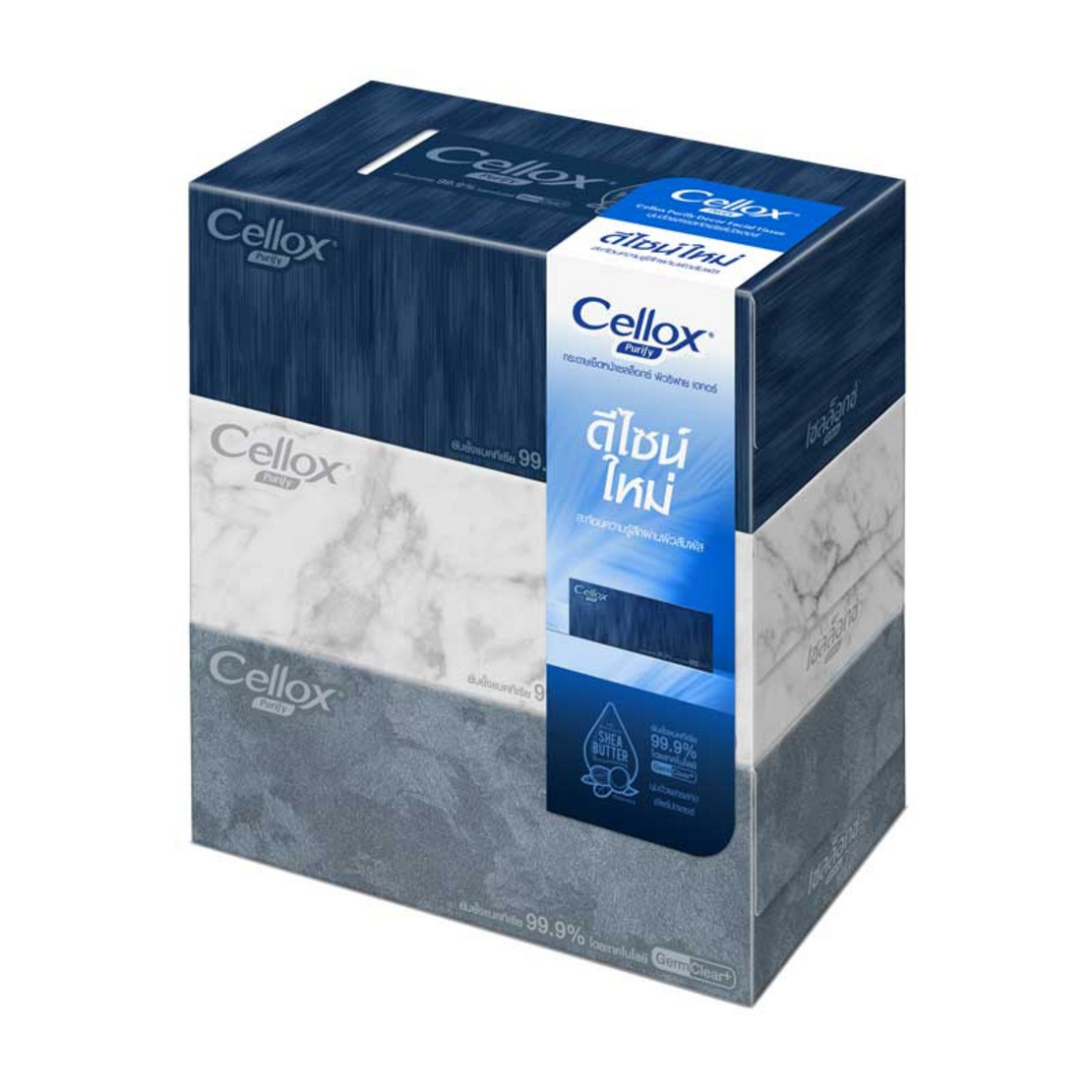 เซลล็อกซ์ เดคคอร์ กระดาษเช็ดหน้า แบบกล่อง 135 แผ่น (แพ็ก 3 กล่อง ...