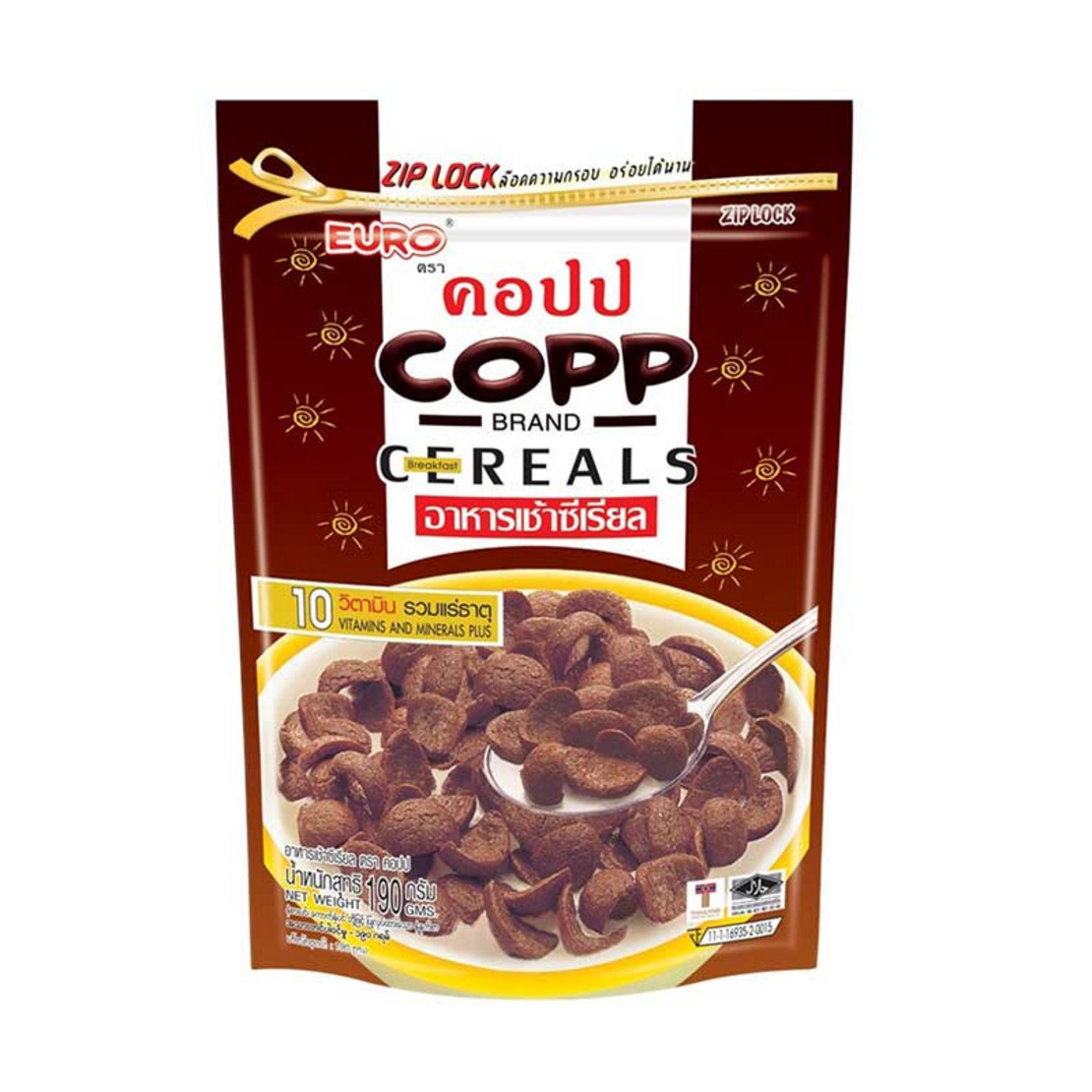คอปป อาหารเช้ารสช็อกโกแลต 190 กรัม | AllOnline