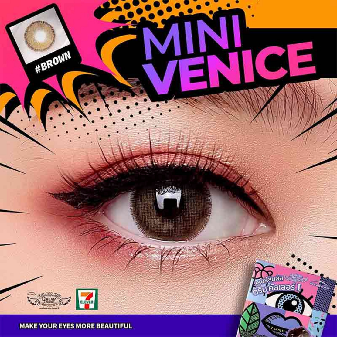 คอนแทคเลนส์ Dream Color Mini Venice | AllOnline