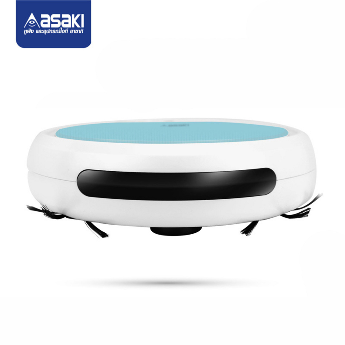 Asaki หุ่นยนต์ดูดฝุ่น รุ่น AK-RV9100 | AllOnline
