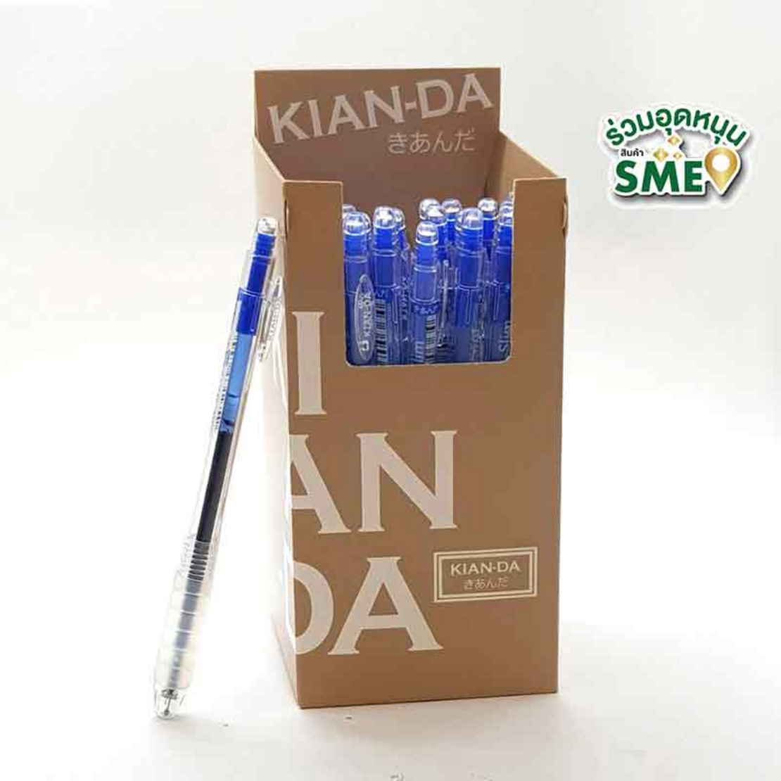 KIAN-DA ปากกาหมึกเจลหัวเข็ม U-Slim 0.5 มม. (กล่อง 24 ด้าม) | AllOnline