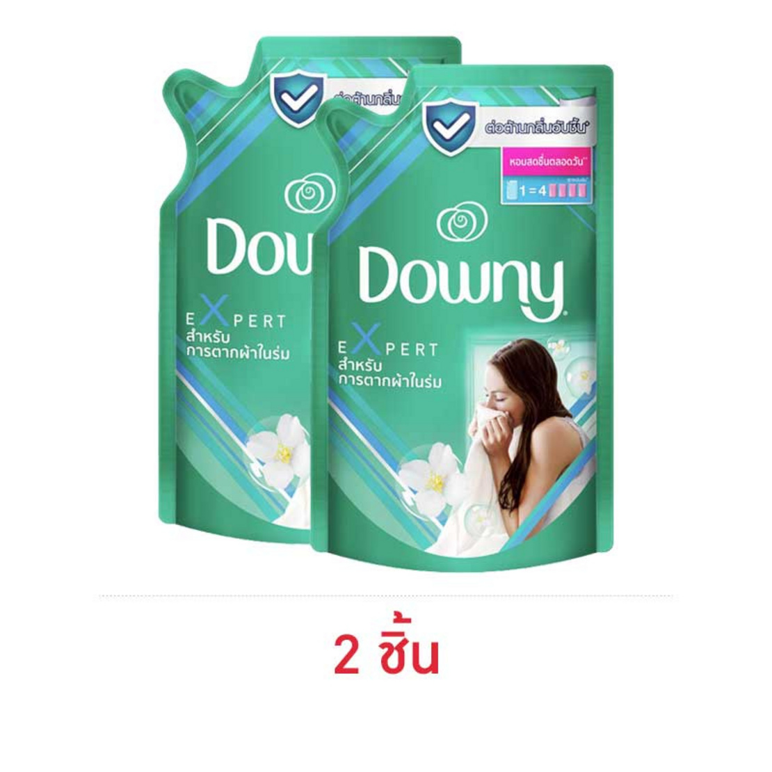 ดาวน์นี่ น้ำยาปรับผ้านุ่ม ตากผ้าในร่ม 300 มล. | AllOnline